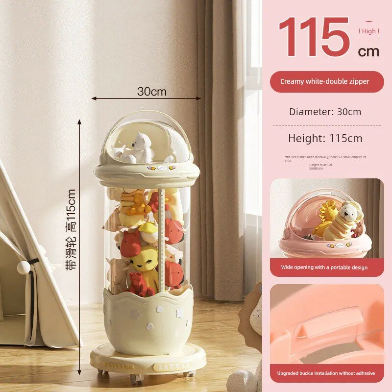 Корзина для хранения плюшевых игрушек на молнии, органайзер для хранения мягких игрушек и фигурок, прозрачный