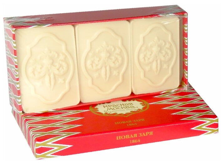 Новая Заря Красная Москва мыло косметическое ароматизированное 3 по 125 г