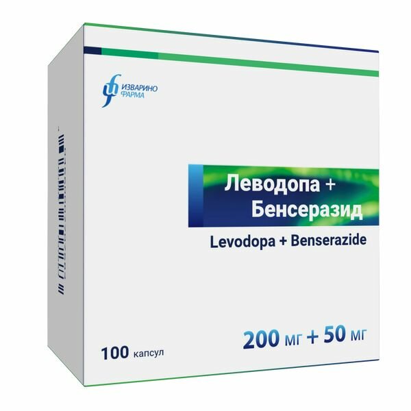 Леводопа+Бенсеразид капсулы 200мг+50мг 100шт