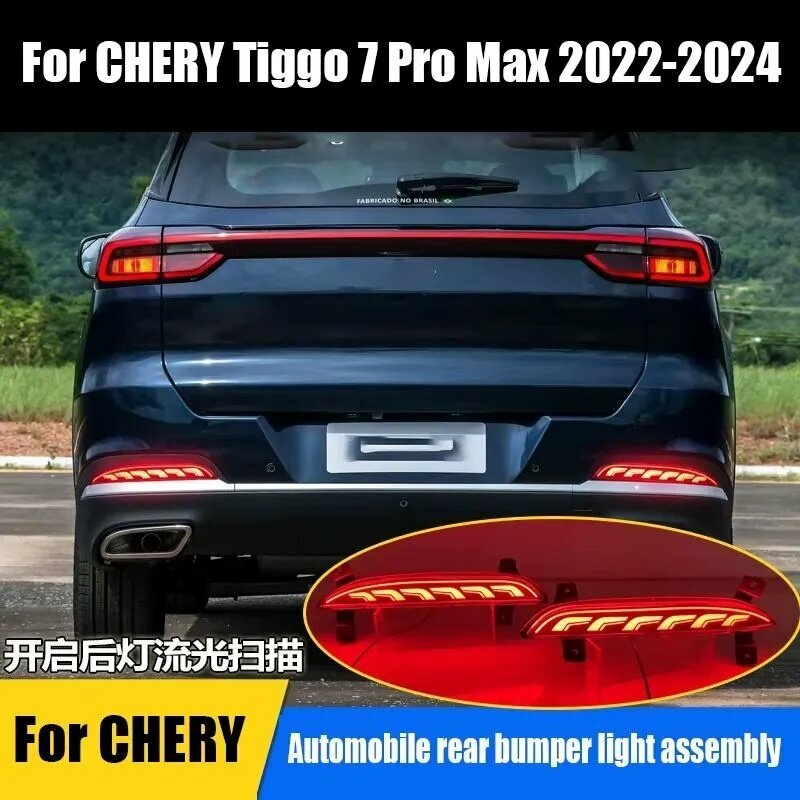 Фары автомобильные, Противотуманная фара, 2 шт, арт. Подходит для Chery Tiggo 7 Pro Max 2022 2023 2024, фонарь заднего бампера автомобиля в сборе, 2 шт. V24B