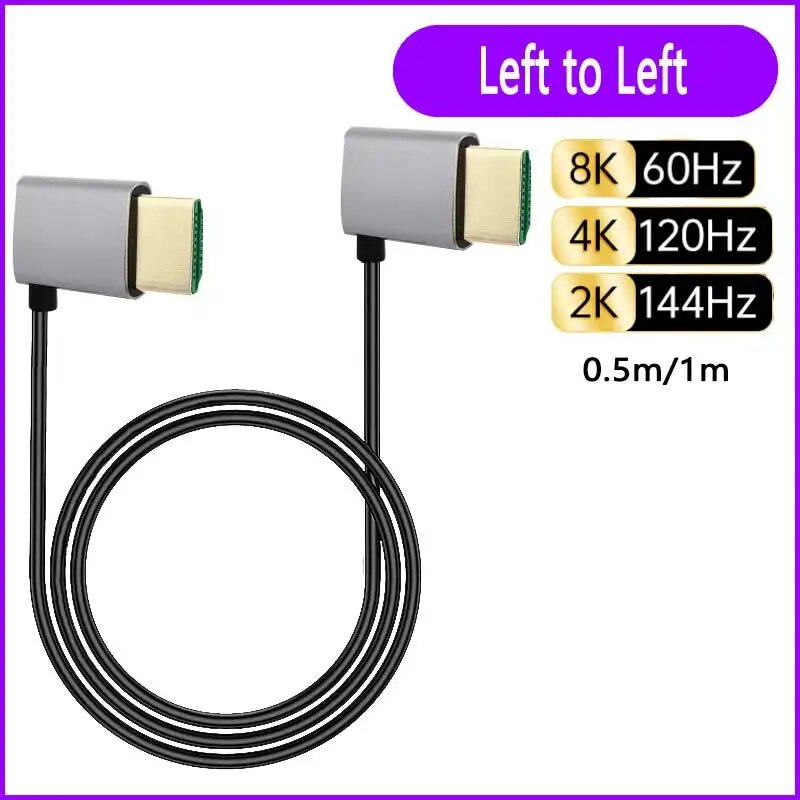 Кабель HDMI 2.1 BSN 8K 60 Гц 4K 120 Гц Left to Left, 0.5m
