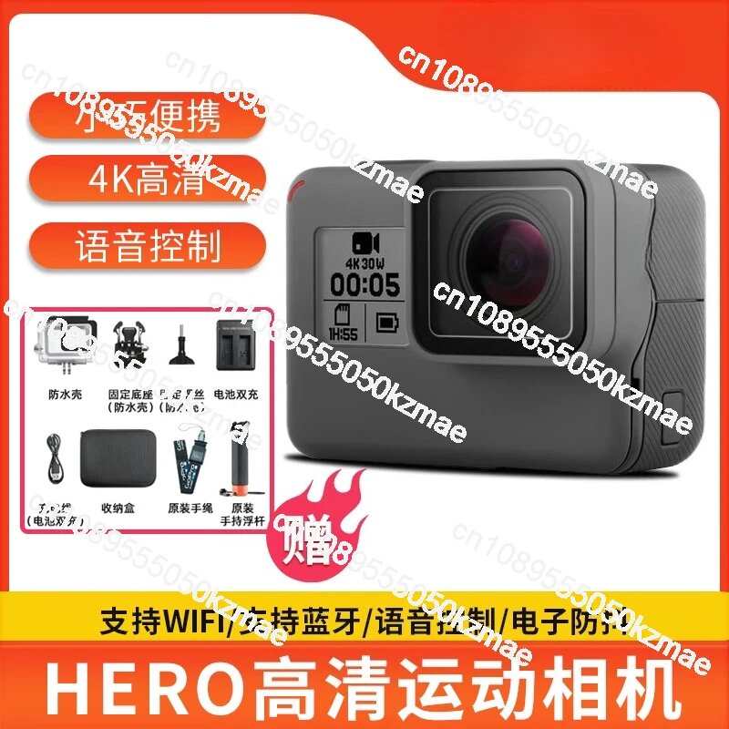 Экшн-камера GoPro HERO 5/6/7/9 чёрная 2, C