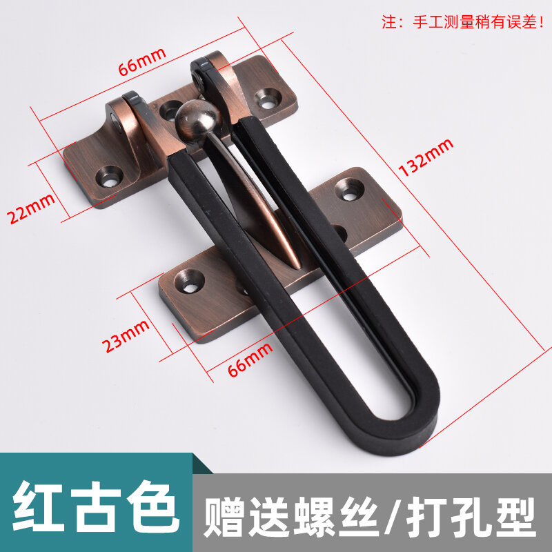 Антивандальная цепь для двери, домашний дверной болт, антивандальный дверной замок, пряжка, безопасная цепь, без сверления, внутренний замок для двери, магический инструмент