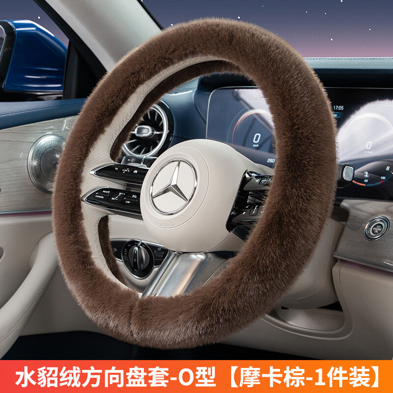 Чехол на руль автомобиля, зимний плюшевый чехол из норки, зимний обогреваемый, высококачественный, роскошный, длинный плюшевый, теплый, новая модель