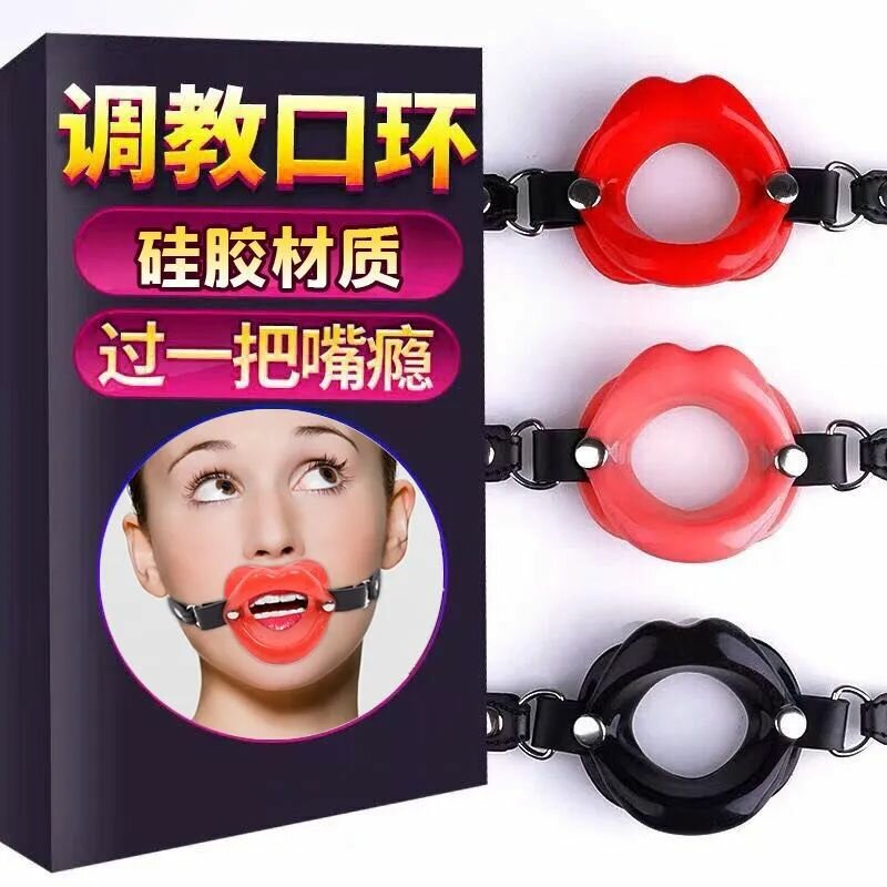 Кляп-расширитель в форме губ, кляп в рот для БДСМ, красный