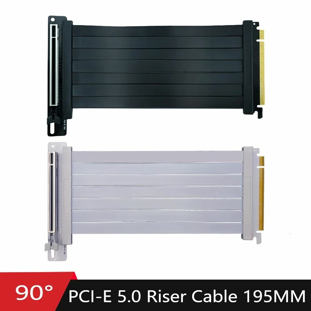Белый Райзер PCIE 5.0 X16 GEN5 20см (угол 90) удлинитель кабеля для видеокарты 64 ГБ/с