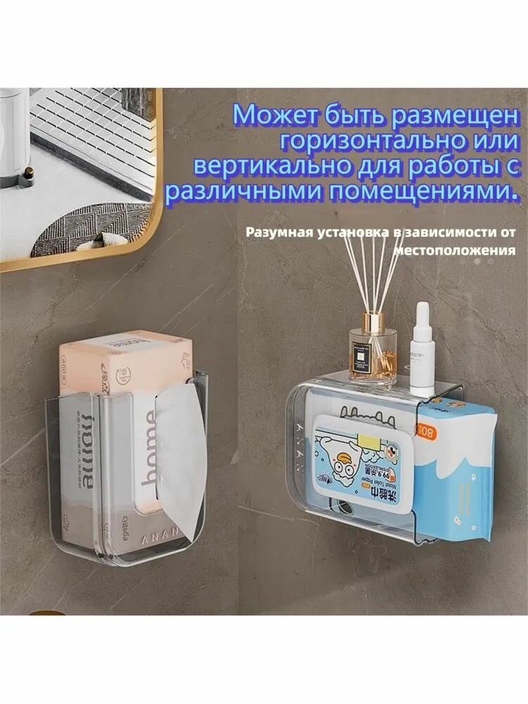 Салфетница 1 шт. — фото 1