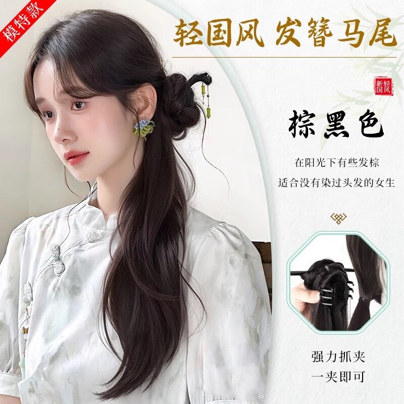 Новая китайская стильная парик-коса для женщин, легкий национальный стиль парик-коса с зажимом, древний стиль ханфу чонгсам плетеная заколка для волос