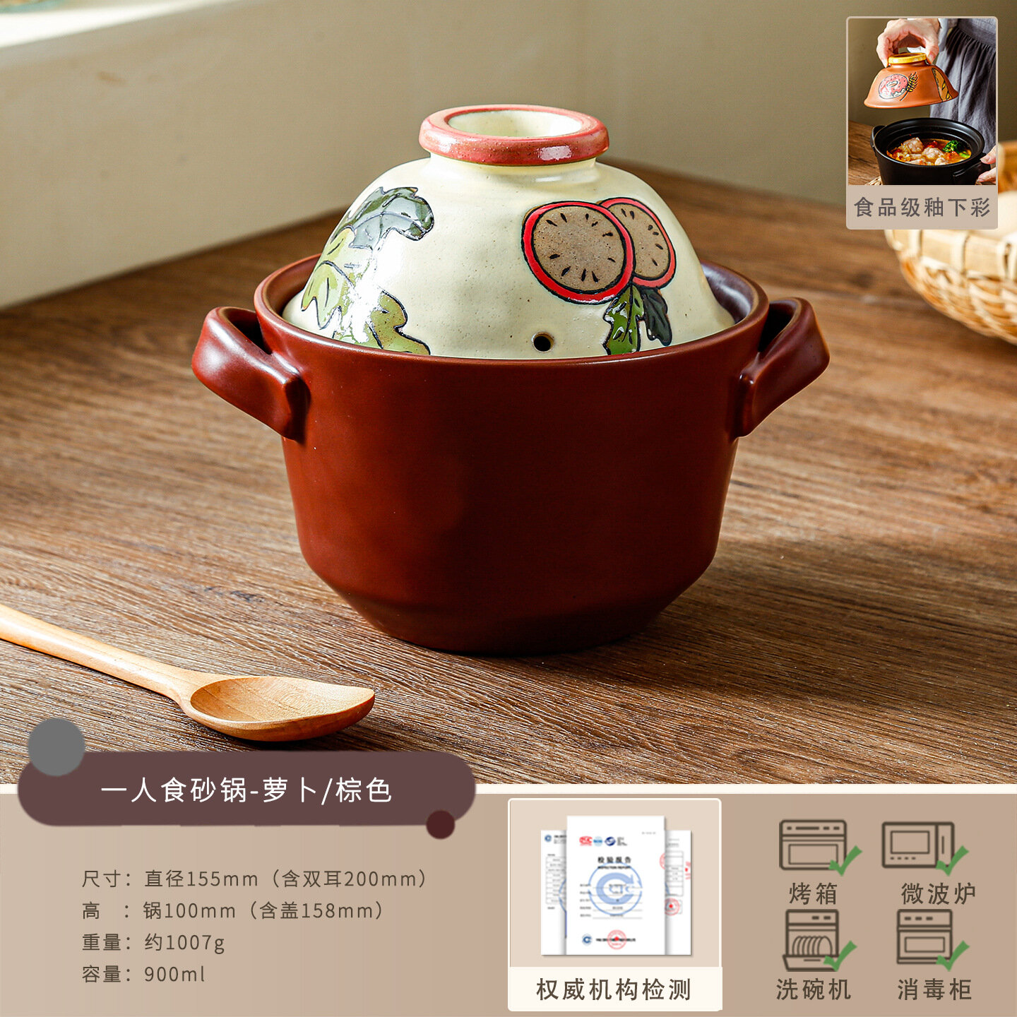 Ручная роспись, высококачественная керамическая кастрюля-супница и миска 2-в-1 для домашнего использования, подходит для газовых плит и открытого огня, термостойкая.