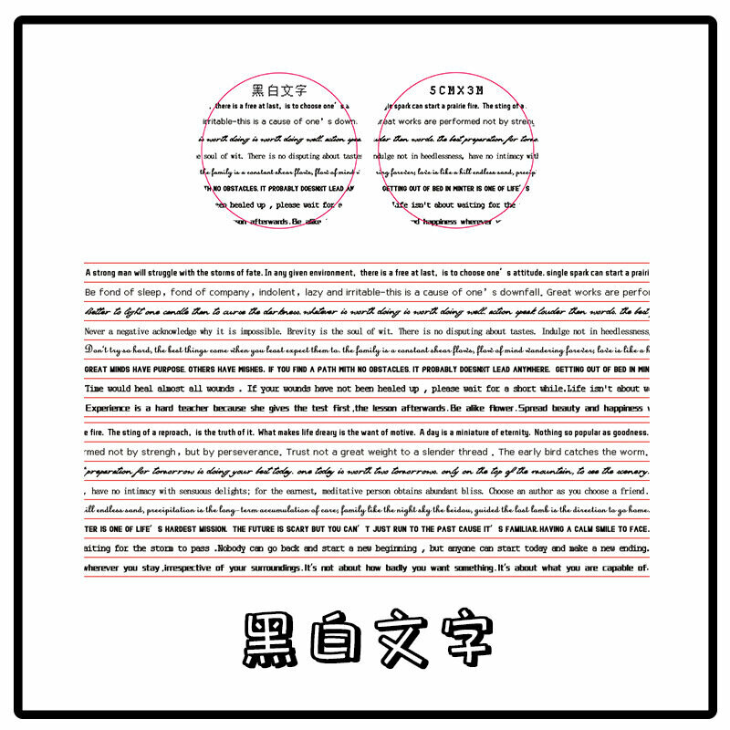 Лента с цифрами и линиями в стиле INS для декора дневника, веселая декоративная лента, полный рулон ленты