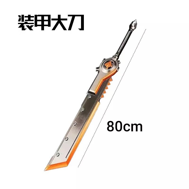 Горячая распродажа SG Меч с шипами хвоста Владимира, детская игрушечная нож, пламя меча, божественный дракон, двухсекционный жезл, модель оружия