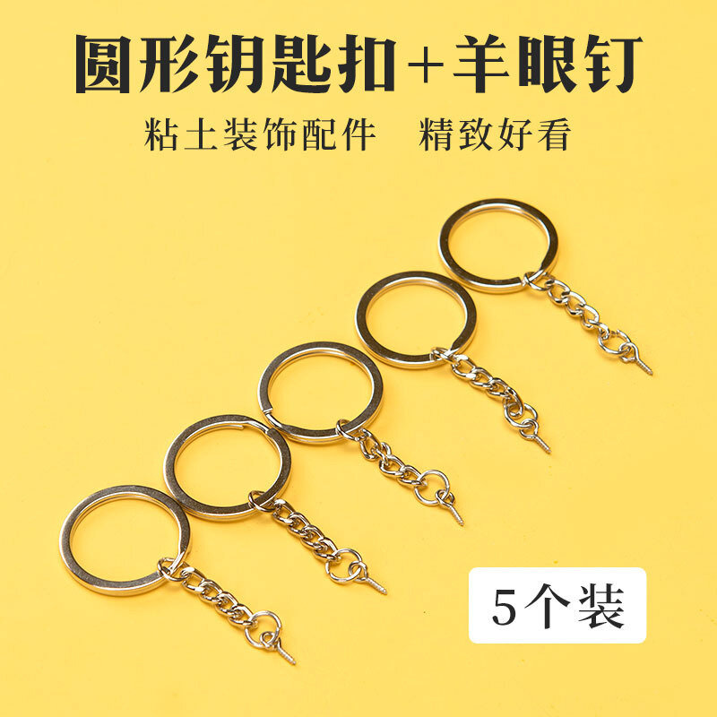 Фигурка из пластиковой глины Marley Stone, не требующая запекания, 250 г, пластичная мягкая глина, 500 г, фигурка из каменного порошка оптом