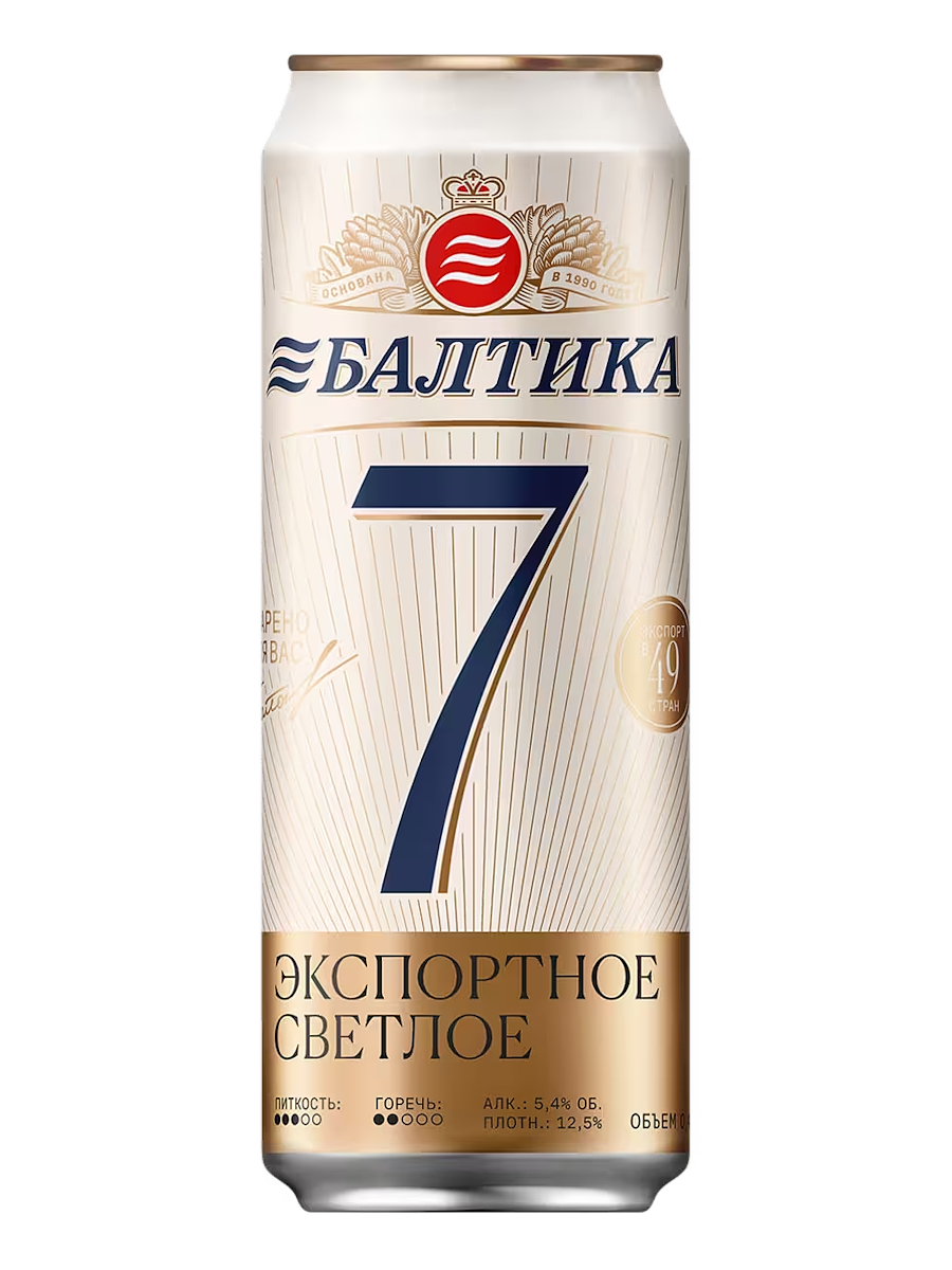 Пиво Балтика №7 Экспортное светлое 0,45 л ж/б