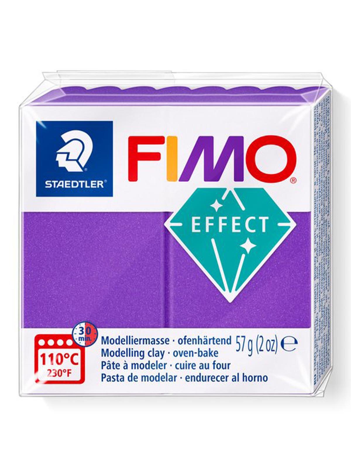Полимерная глина Fimo Effect 8010-61 сиреневый металлик (metallic lilac) запекаемая 57 г, цена за 1 шт.