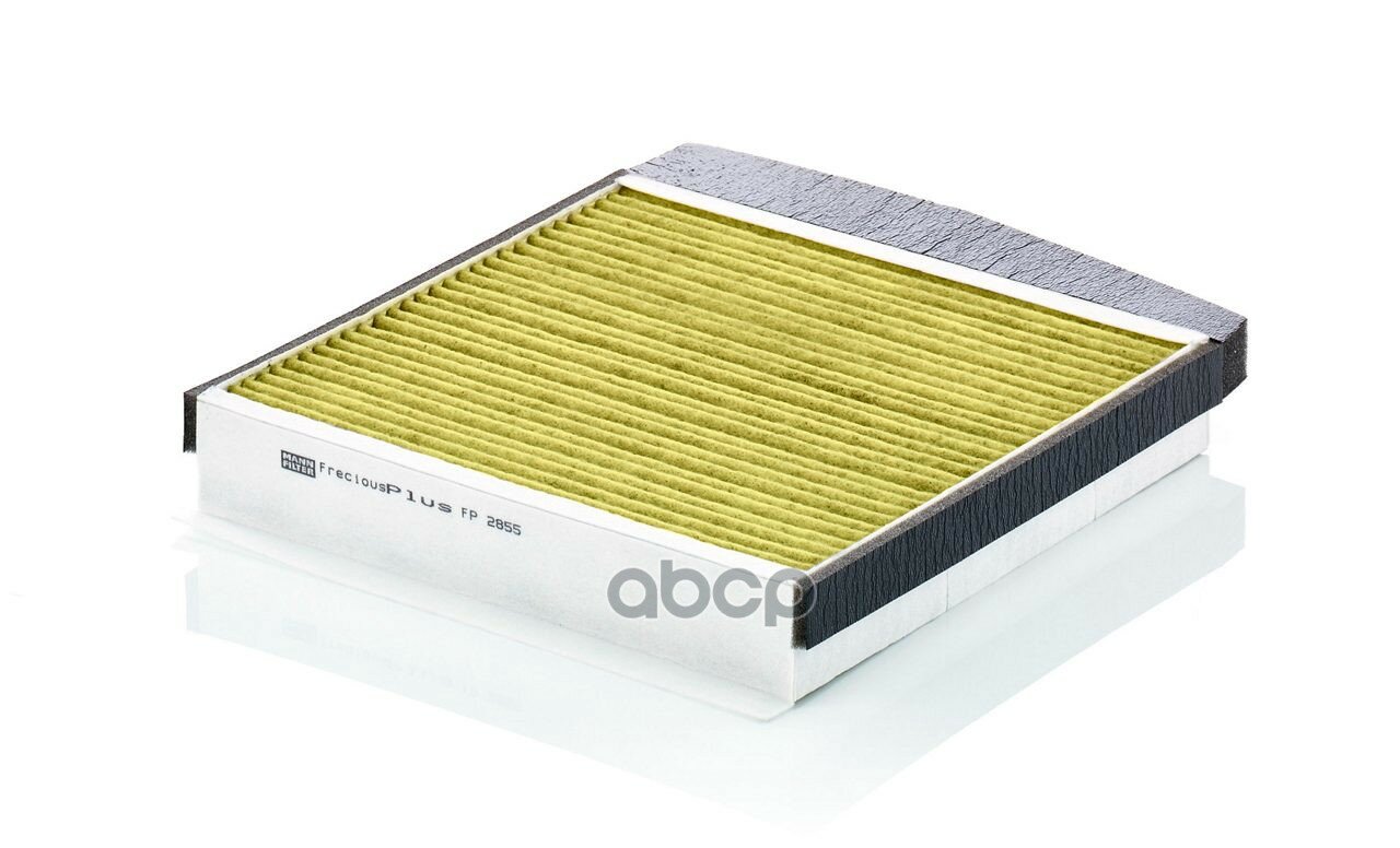 Фильтр салона Frecious Plus MANN-FILTER арт. FP2855