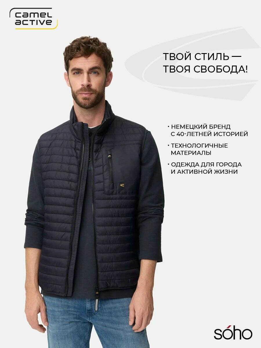 Жилет