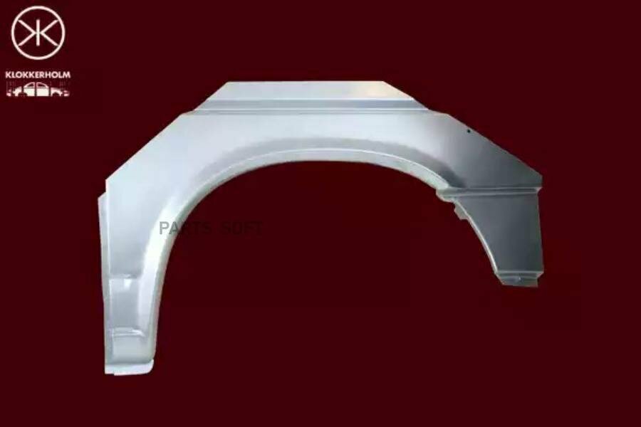 Арка крыла задн лев VW: TRANSPORTER Т4 90-97 Klokkerholm арт. 9558591