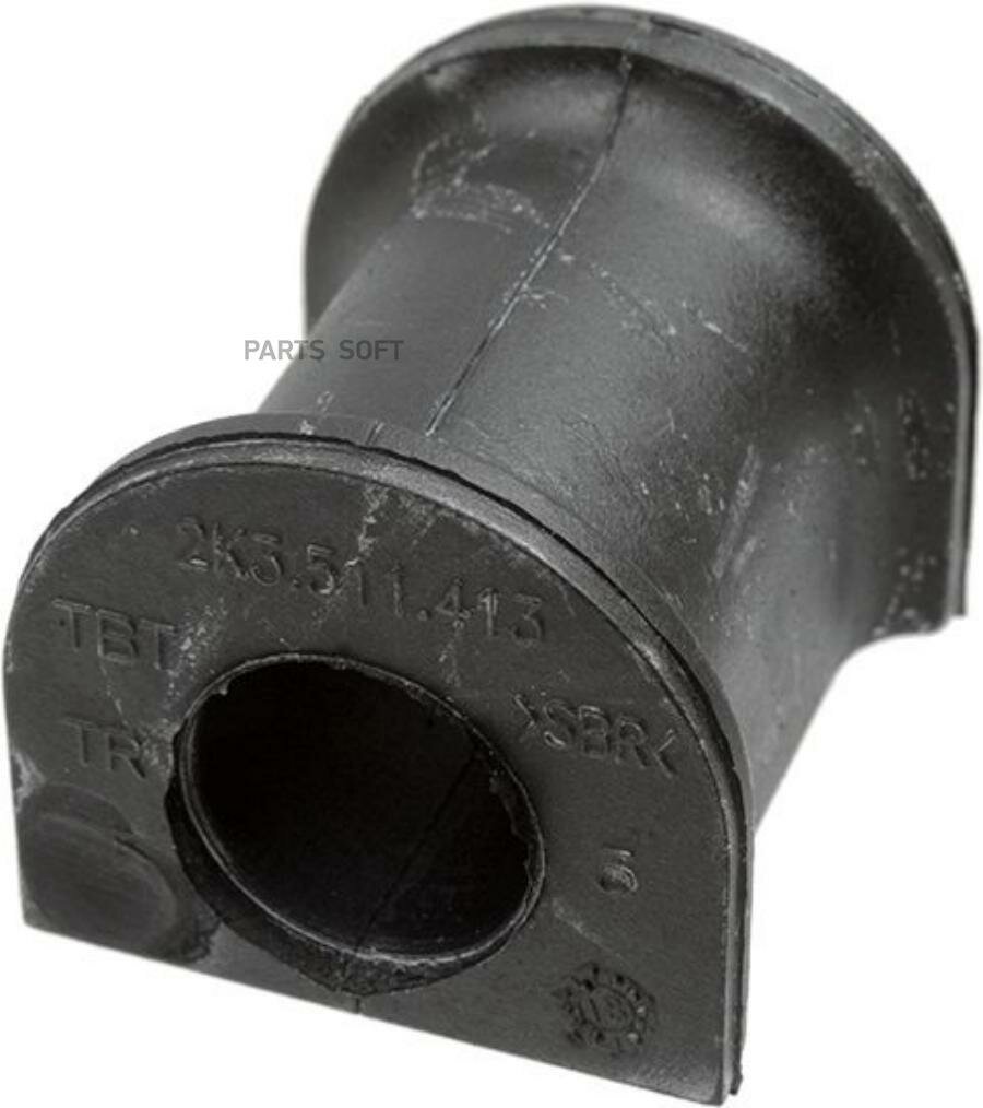 4217801 LEMFORDER Втулка зад. стабил. внеш. VW CADDY 04-15,15=> D=20.5мм