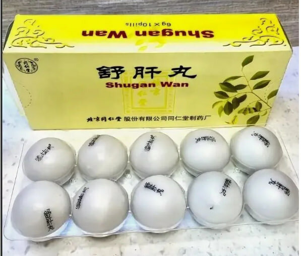 Пилюли "Шу Гань Вань" (Shugan Wan) 10 шт по 6 г