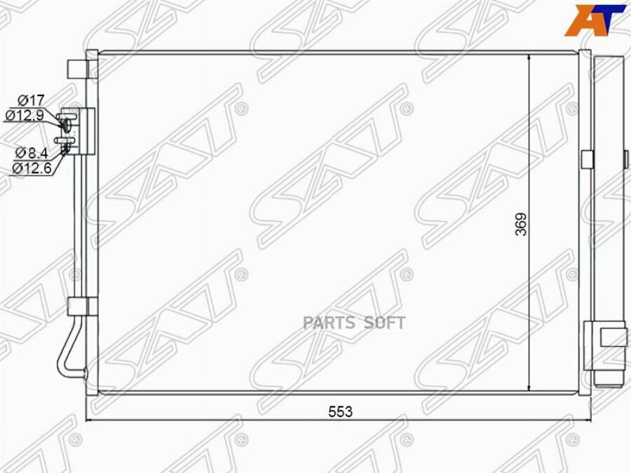 Радиатор кондиционера Hyundai Solaris 10-17 / Kia Rio 11-17 SAT ST-HNS1-394-0 | цена за 1 шт