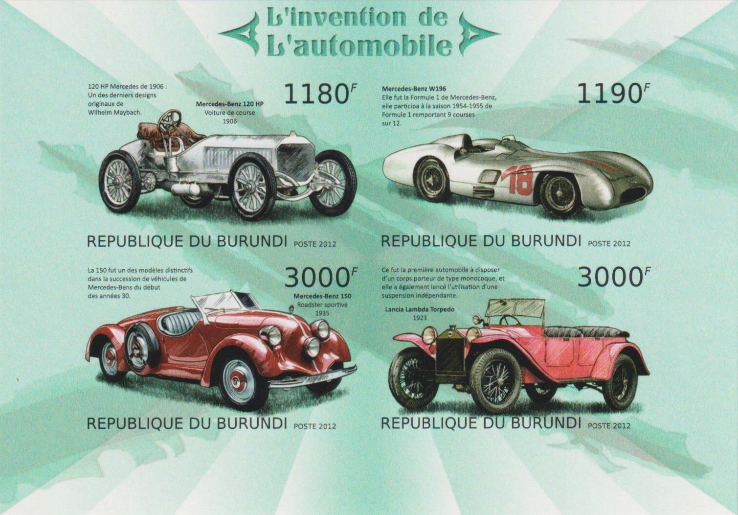 Почтовые марки Бурунди 2012г. "Классические Автомобили" Автомобили MNH