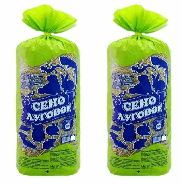 Уют Сено луговое 20 л, 2 шт