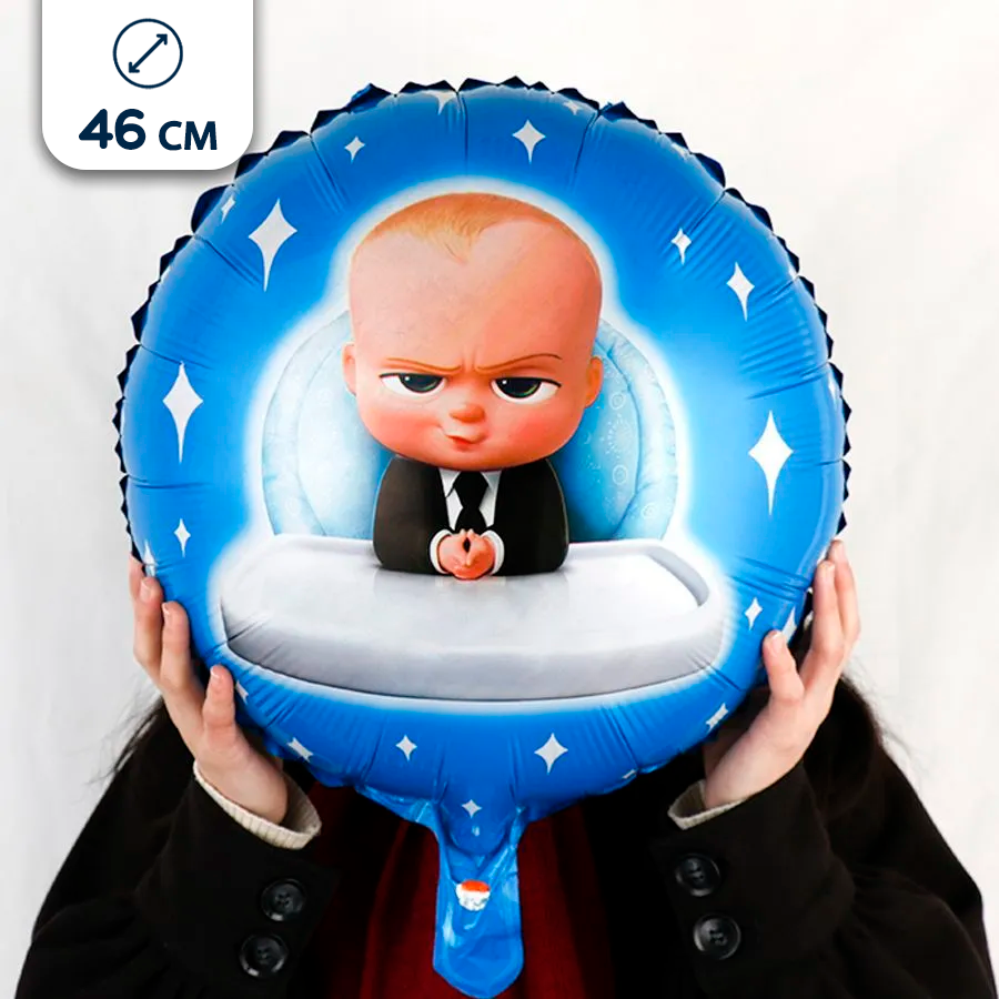 Воздушный шар Riota круглый, Босс Молокосос, голубой, 46 см, 1 шт.