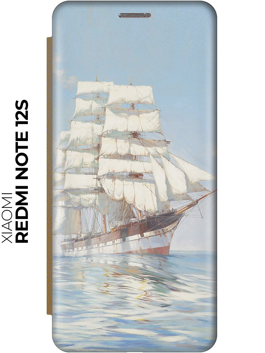 Чехол-книжка на Xiaomi Redmi Note 12s / Сяоми Редми Ноут 12с с рисунком "Идеальный парус" золотистый
