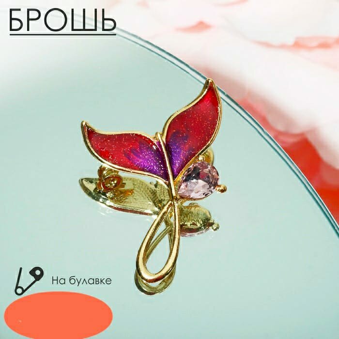 Брошь, эмаль, стразы
