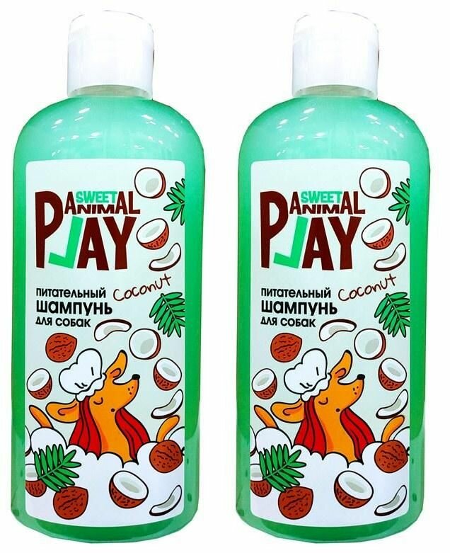 Animal Play Шампунь для собак и кошек питательный Sweet Взрывной кокос, 300 мл, 2 шт