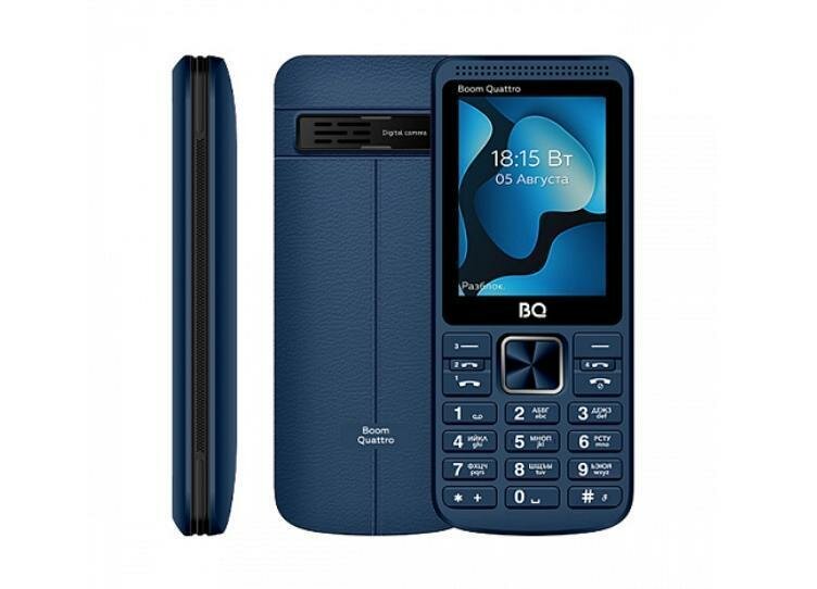 Мобильный телефон BQ 2455 Boom Quattro Синий 4 sim 2.4″ цветной GSM 2700 mAh