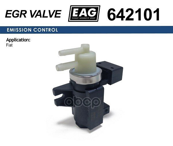 Клапан электромагнитный FIAT DUCATO/DOBLO, OPEL VECTRA C/SIGNUM 1.9-2.8 JDI EAG EAG арт. 642101