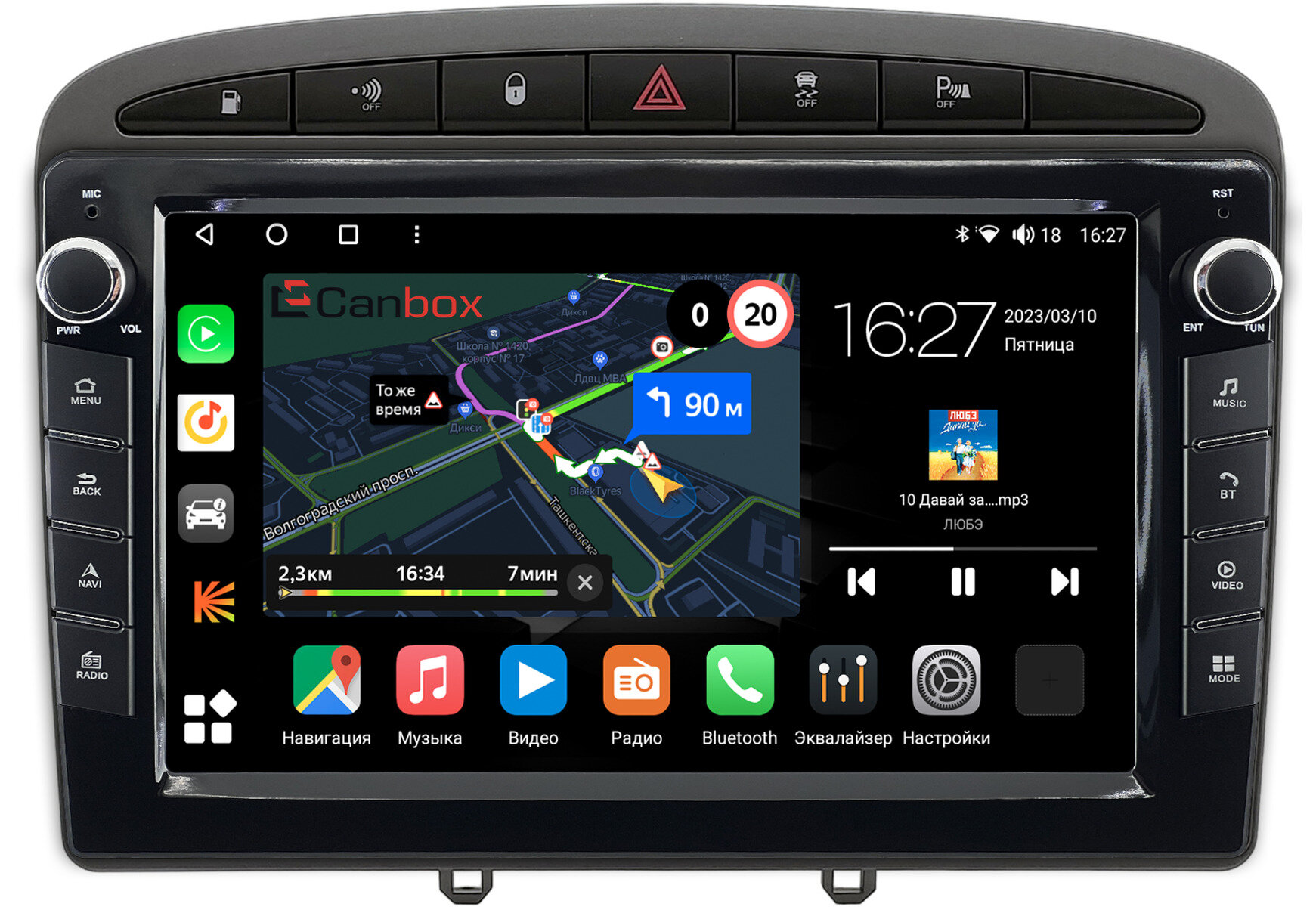 Штатная магнитола Peugeot 308, 408, RCZ 2007-2022 Canbox M-Line 7821-9119 Android 10 (4G-SIM, 2/32, DSP, IPS) С крутилками (серая, Тип 1)