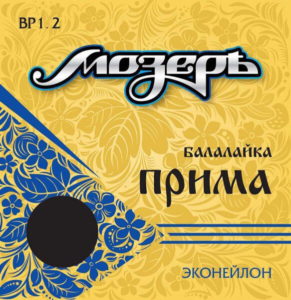 Мозеръ BP-1.2 для балалайки прима