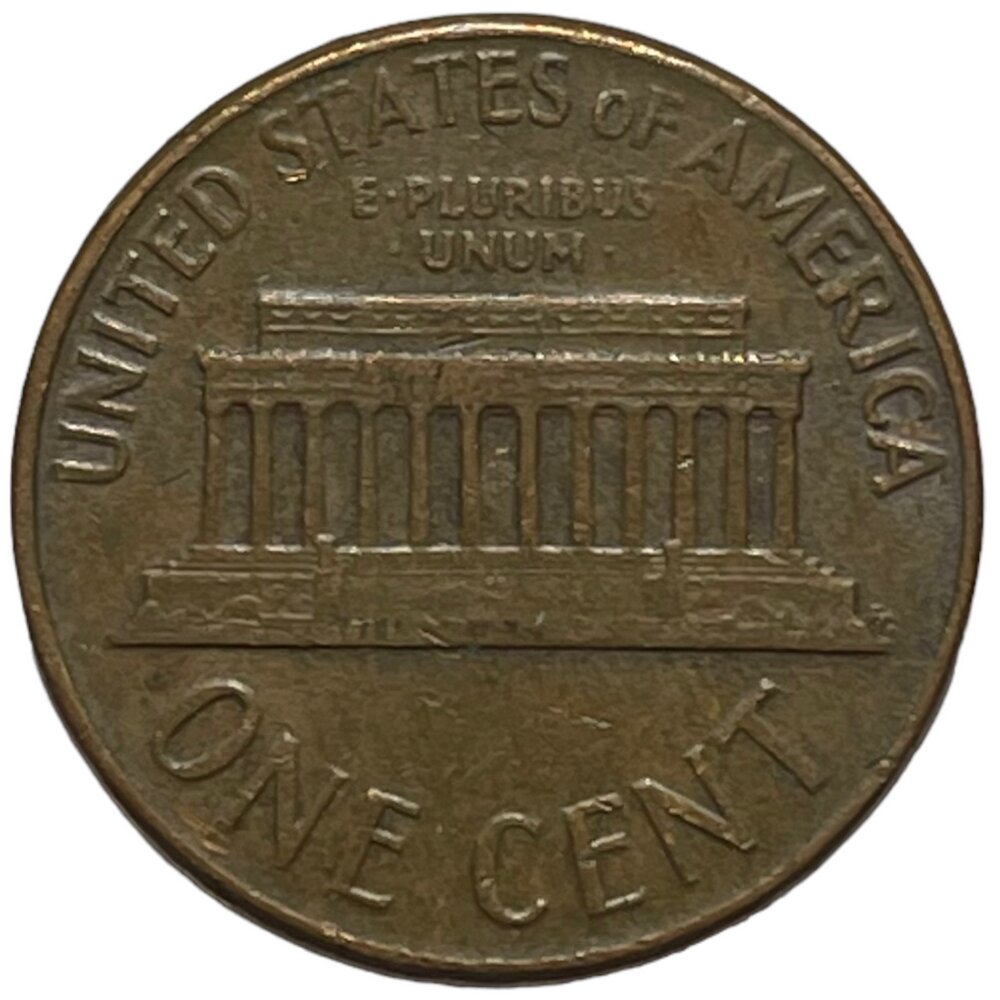 США 1 цент 1968 г. (Memorial Cent, Линкольн) (D) (Лот №2)