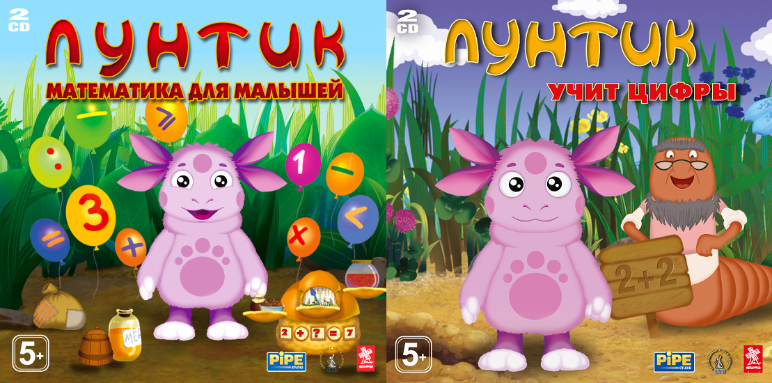 Игра для компьютера: Лунтик. Математика для малышей + Лунтик учит цифры (2 Jewel диска) Лицензионный диск