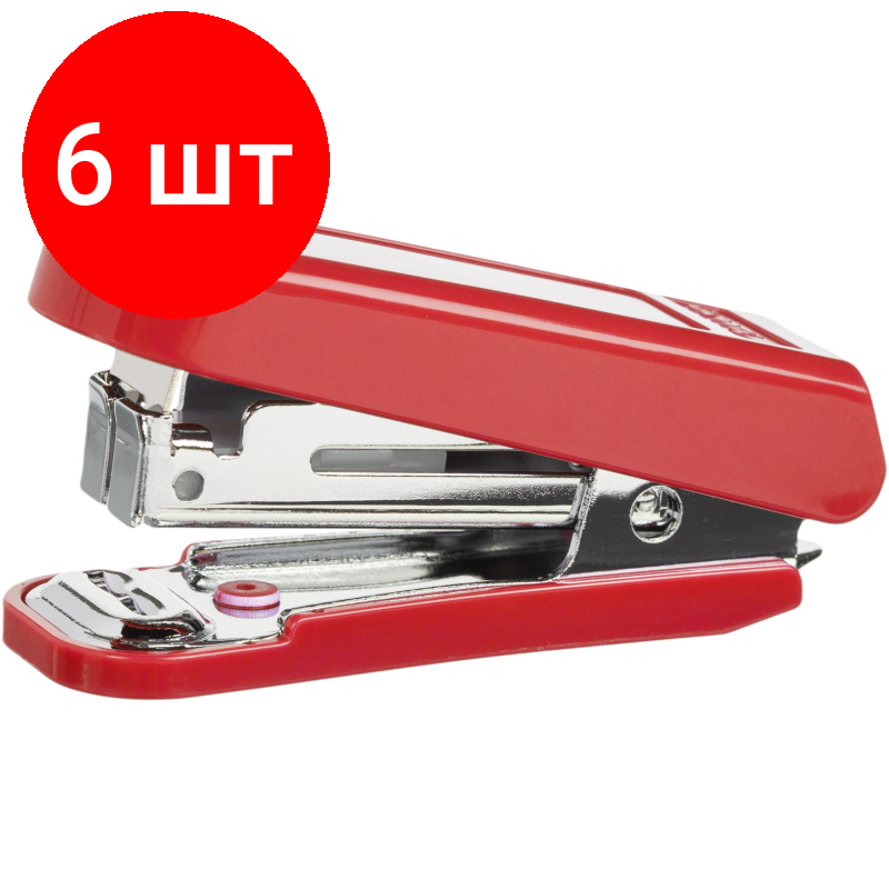 Комплект 6 штук, Степлер -мини комус (N10) до 16 лист. красный антистеп