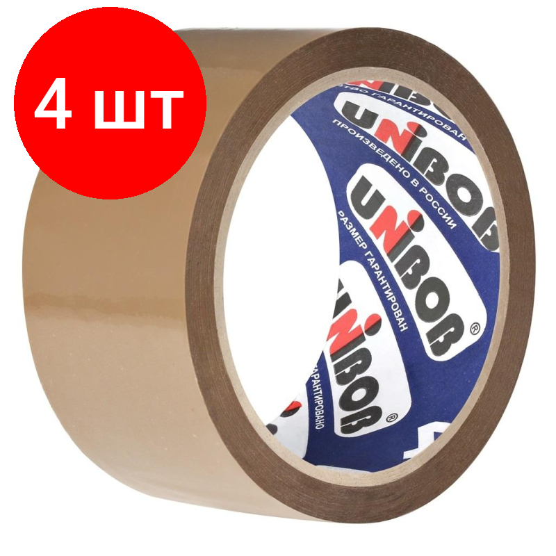 Комплект 4 рул, Клейкая лента 48х66х Unibob 400 коричневая