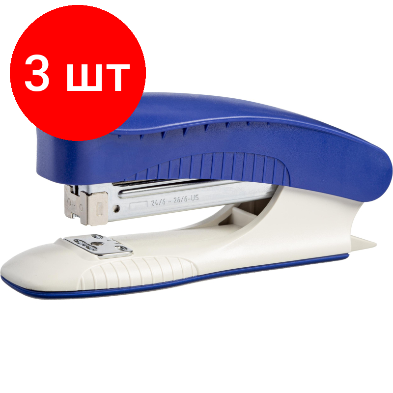 Комплект 3 штук, Степлер Комус PSBL2425 (№24/6-26/6) до 25 лист, пластик, синий