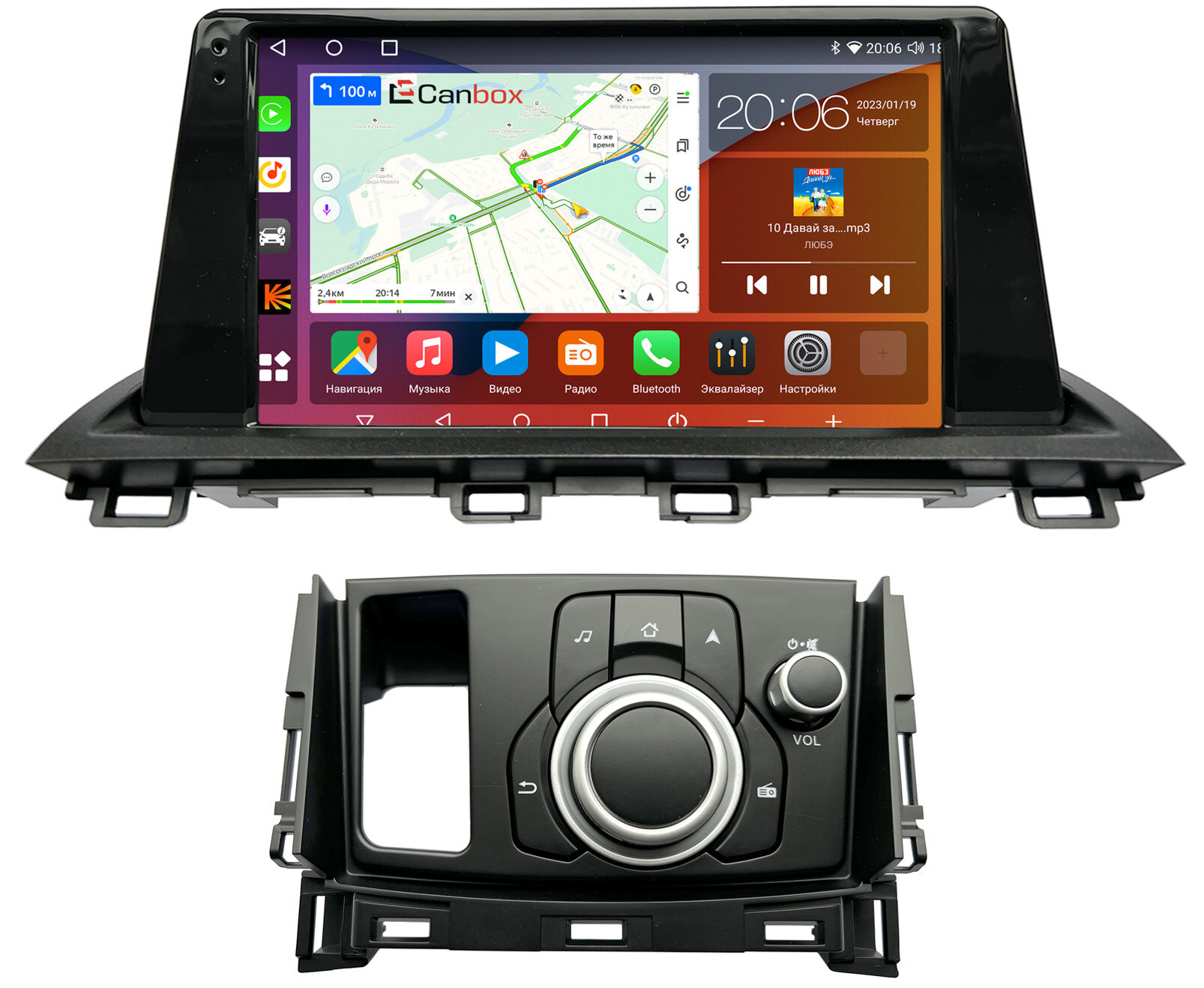 Штатная магнитола Mazda CX-4 2016-2024 Canbox Logic-i3 2K 5723-9-2781 на Android 11 (4G-SIM, 4/64, DSP, 360, QLed)