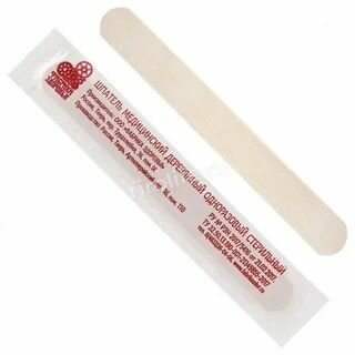 100шт Шпатель деревянный стерильный длина 15см