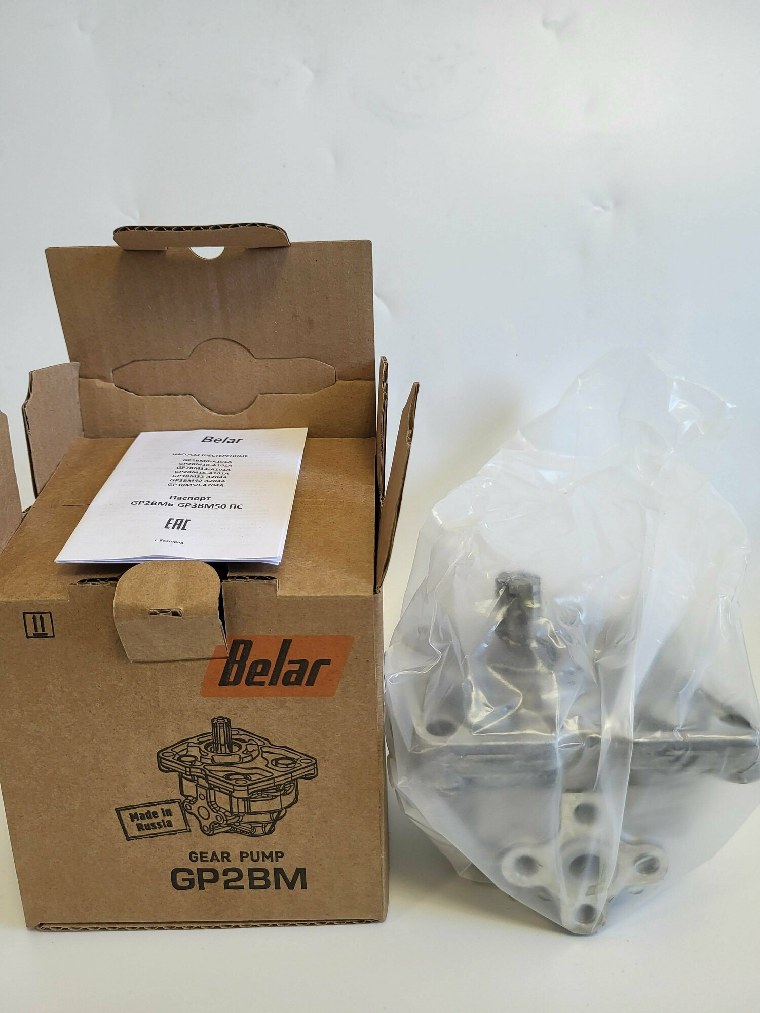 Насос шестеренный НШ-10 У прав .(6шл.) GP 2BM10R-A101A BELAR