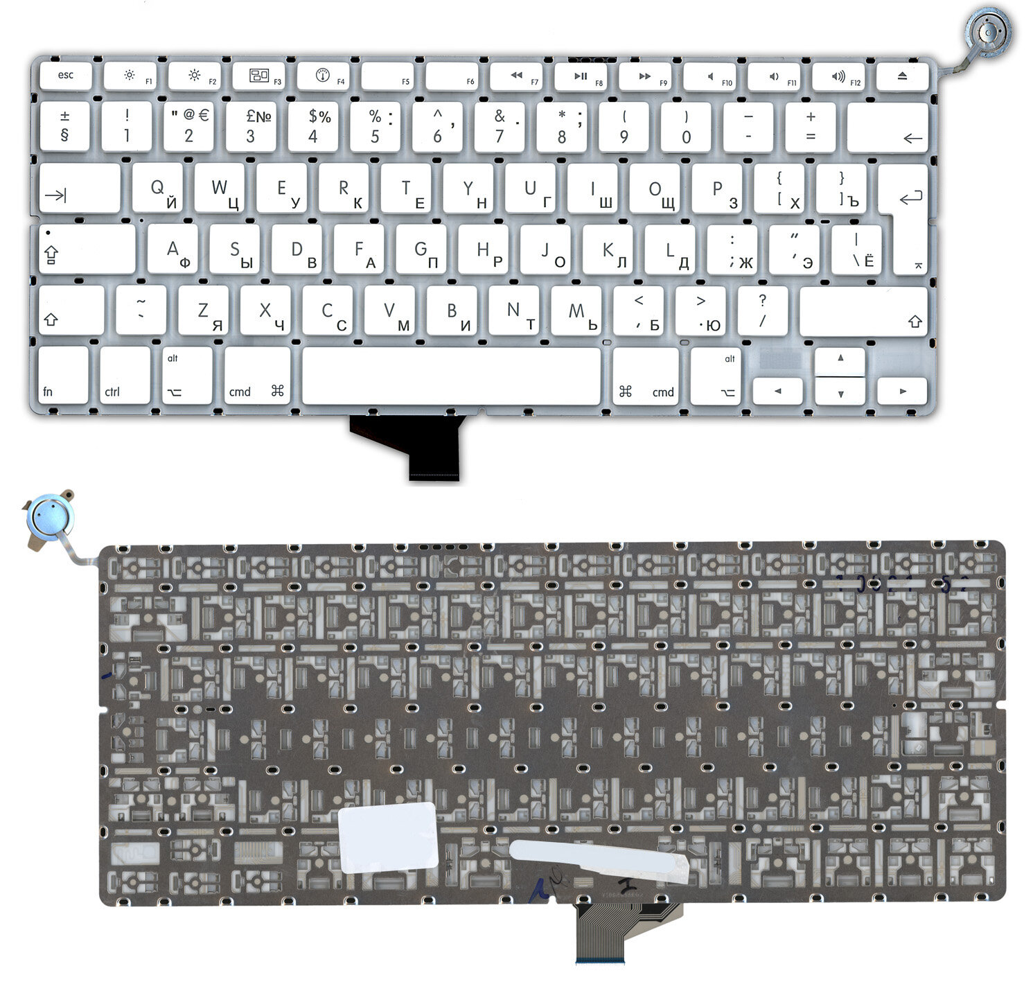 Клавиатура для ноутбука MacBook A1342 белая 13,3" большой Enter