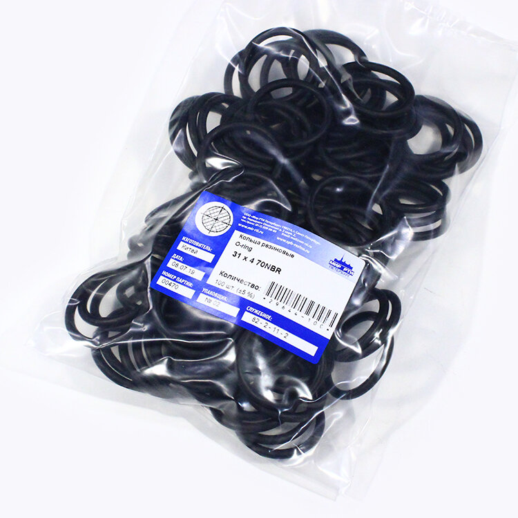 Кольца резиновые уплотнительные (O-ring) 31х4 70NBR (упаковка 100 шт. ±5%)