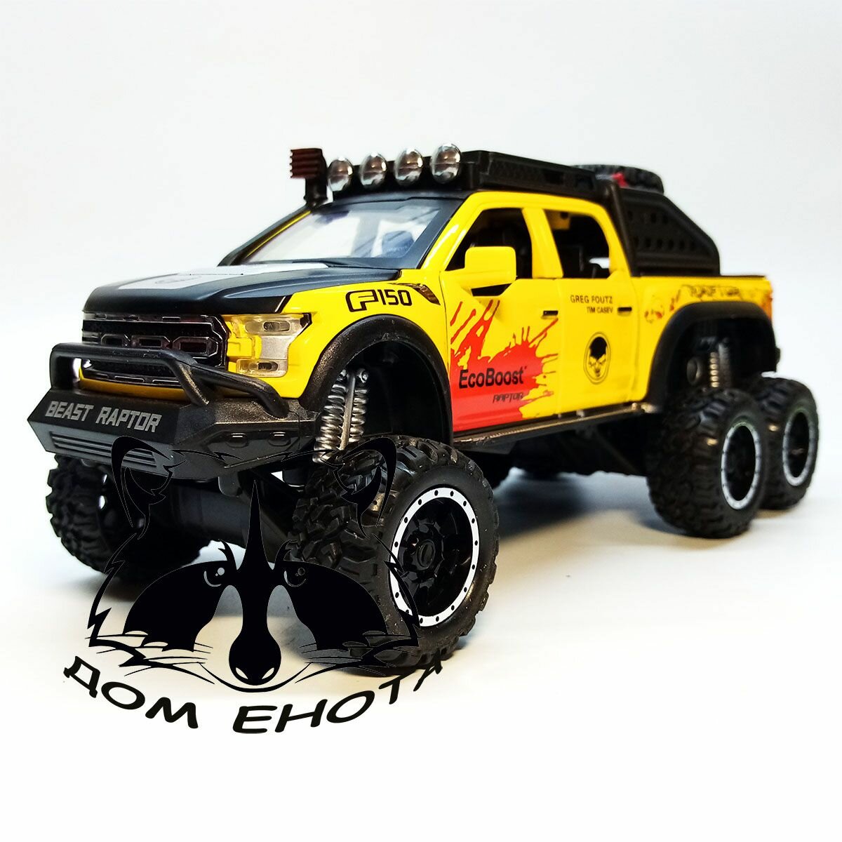 Машинка Форд Раптор с дымом. Металлическая модель автомобиля Ford Raptor джип 6х6 желтый 21см. Инерционная игрушка машина 1:24