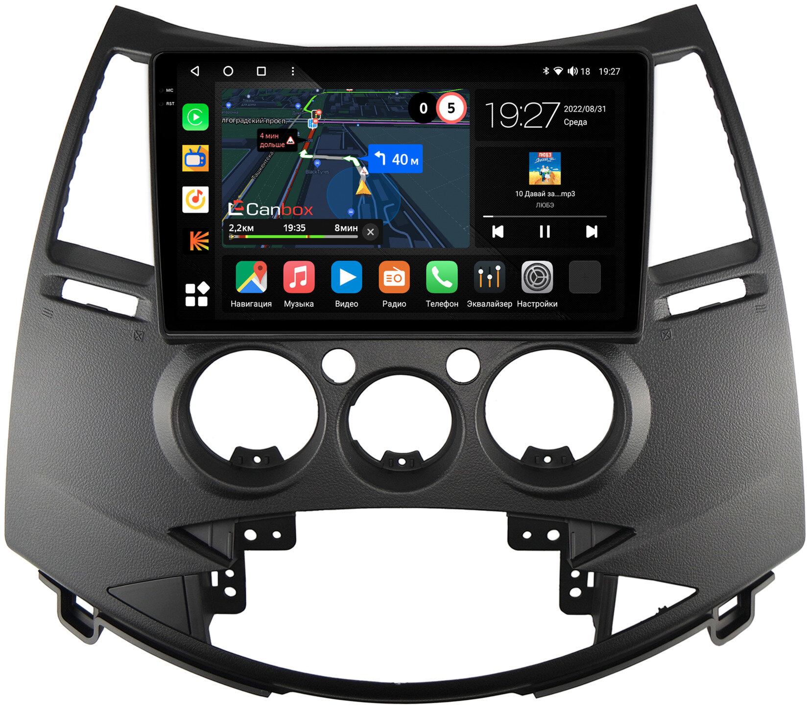 Штатная магнитола Canbox M-Line 2K 4177-9-086 для Mitsubishi Grandis 2003-2011 (тип 1) на Android 10 (4G-SIM, 2/32, DSP, QLed)