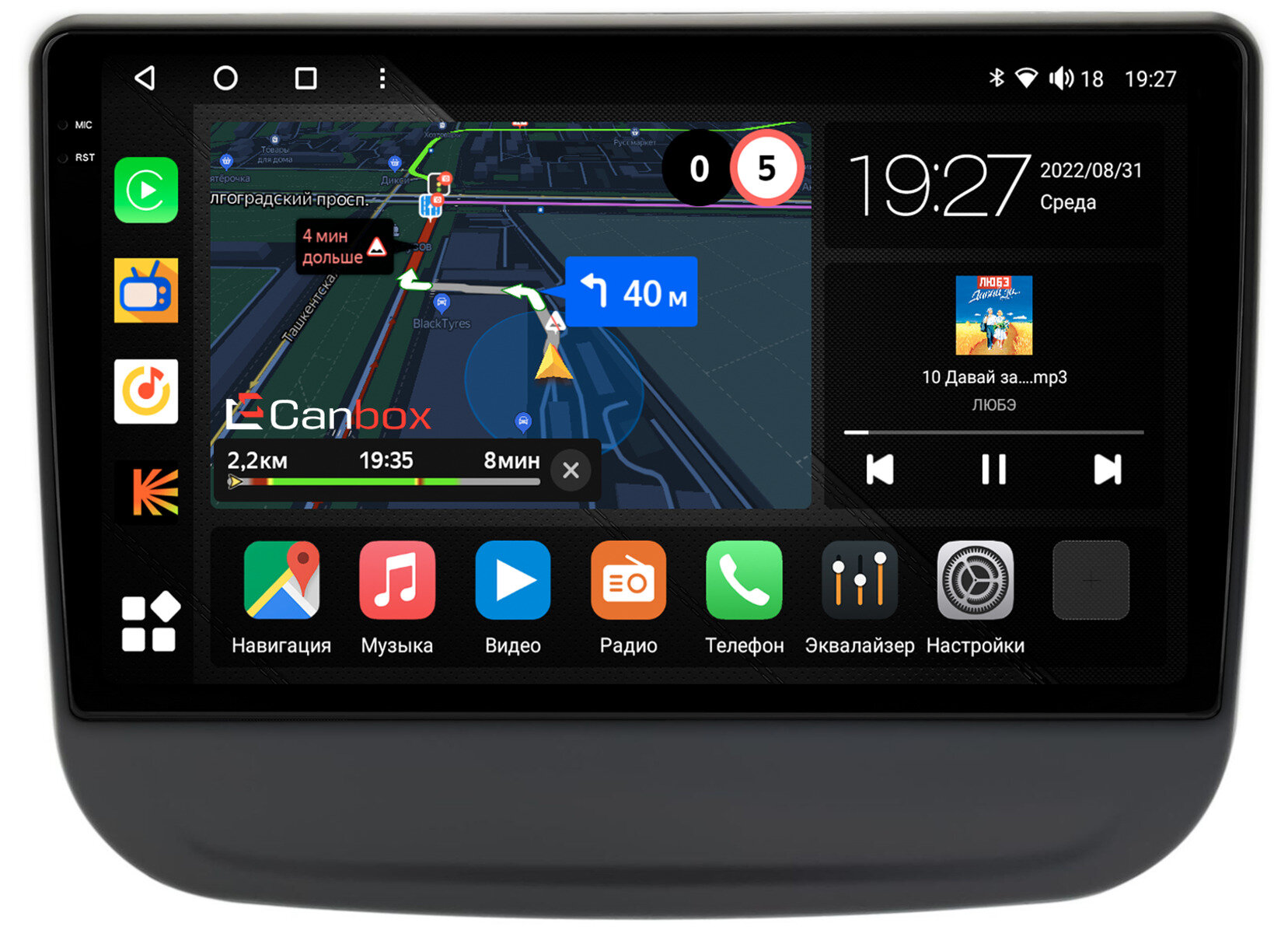 Штатная магнитола Chevrolet Equinox 3 2017-2024 Canbox M-Line 2K 4178-10-0700 на Android 10 (4G-SIM, 4/64, DSP, QLed)