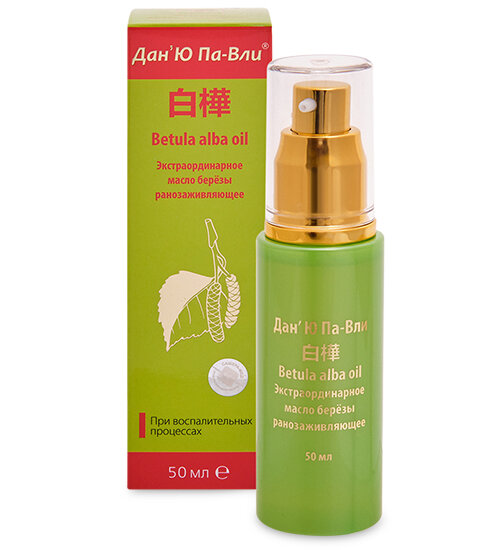 Betula Alba Oil масло 50 мл MED-16/09 Дан'Ю Па-вли 113-851742