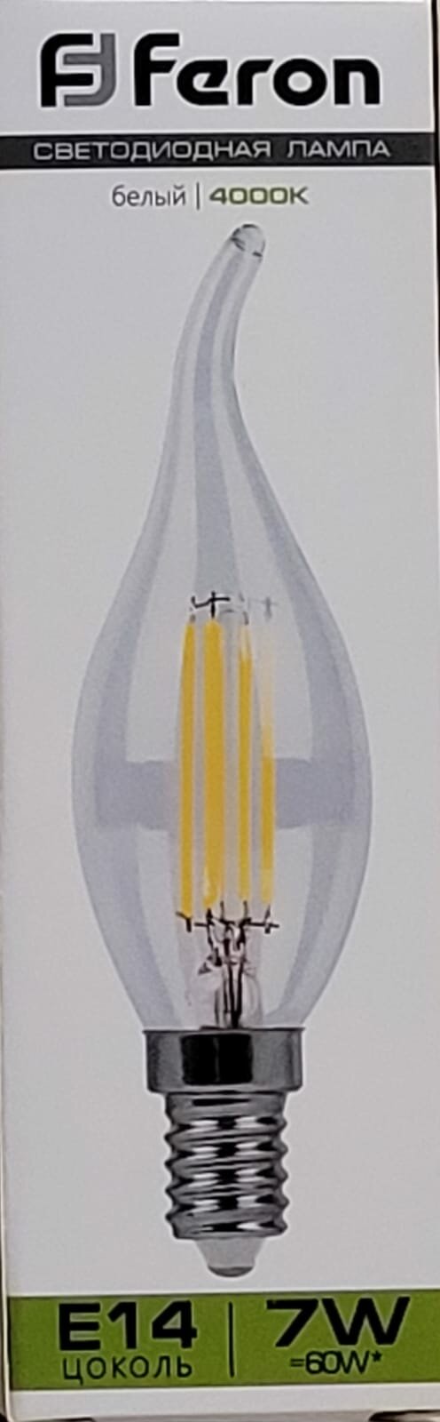 Лампа светодиодная Feron LB-67 25781, E14, C35T, 7 Вт, 4000 К