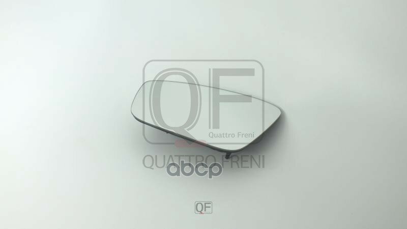 Стекло зеркала LH С обогревом QUATTRO FRENI арт. QF24J00011